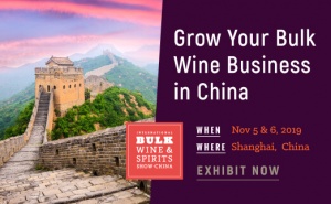 VINEX | Wine Trade Exchange